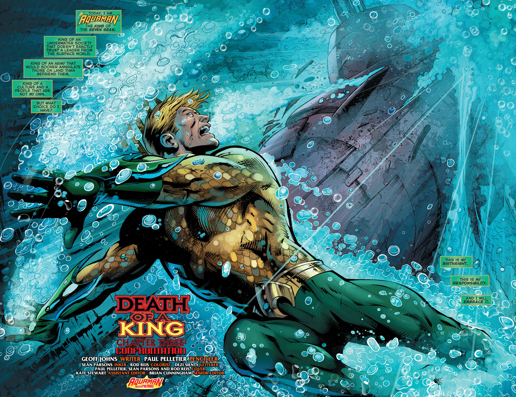 Aquaman v7 - 021 | Пикабу