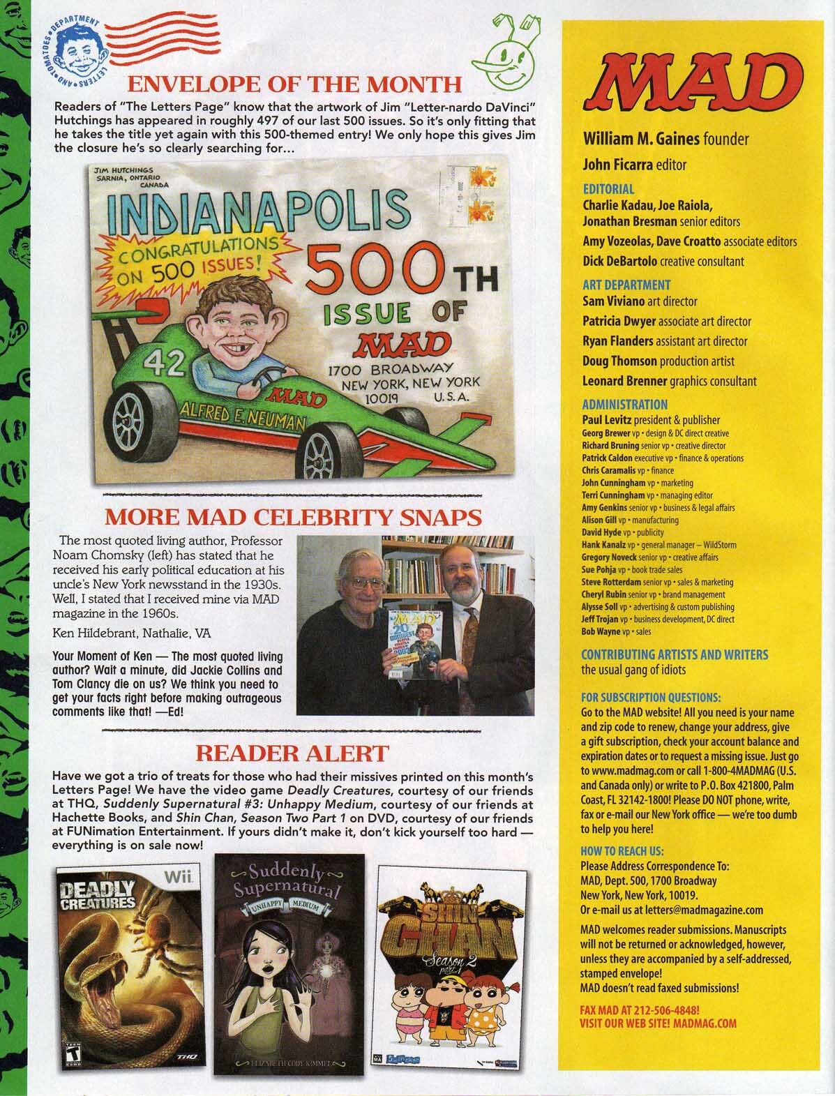 MAD #500 | Пикабу