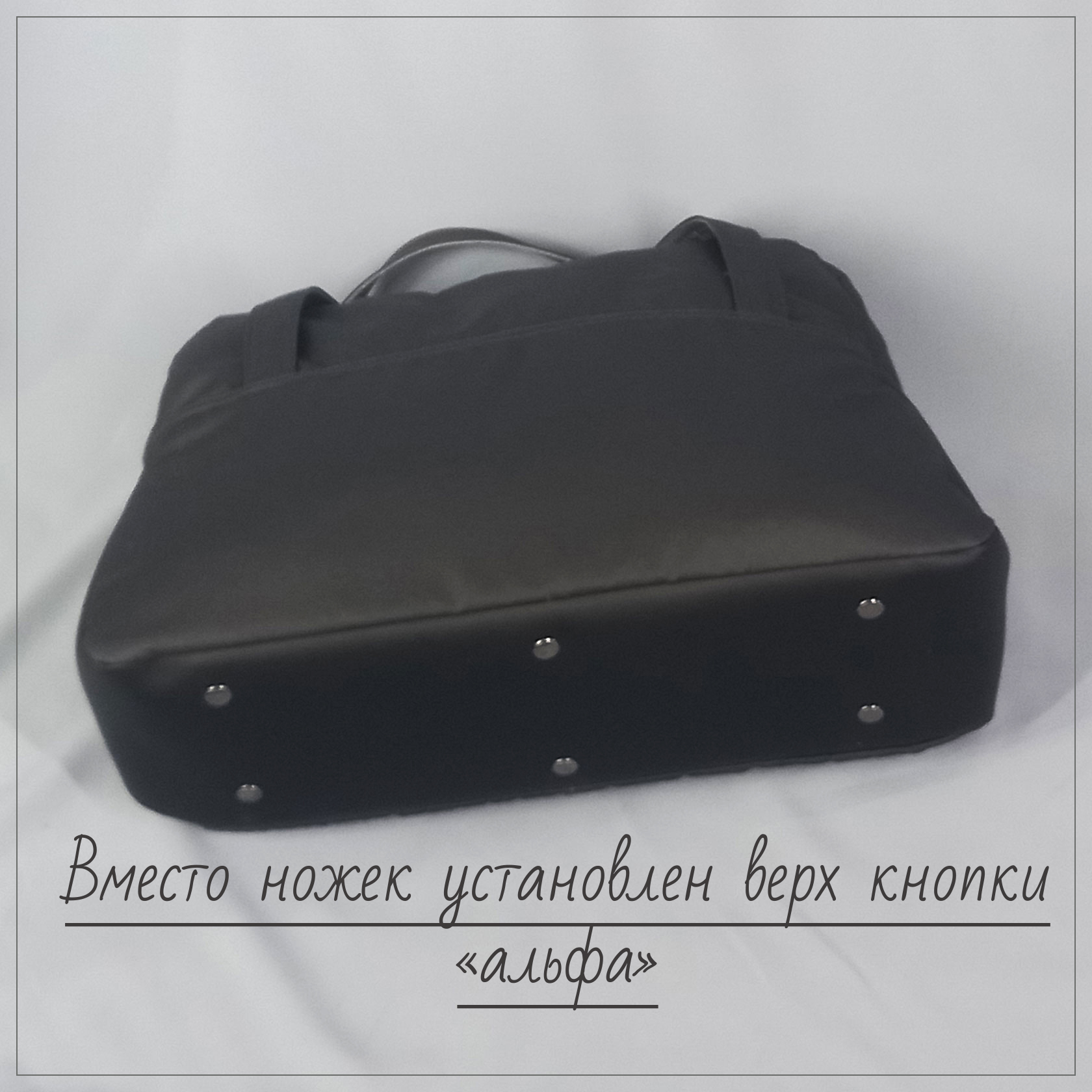 Сумка с историей… | Пикабу