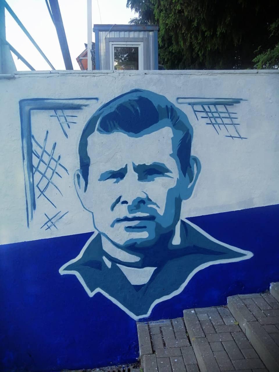 Динамо | Пикабу