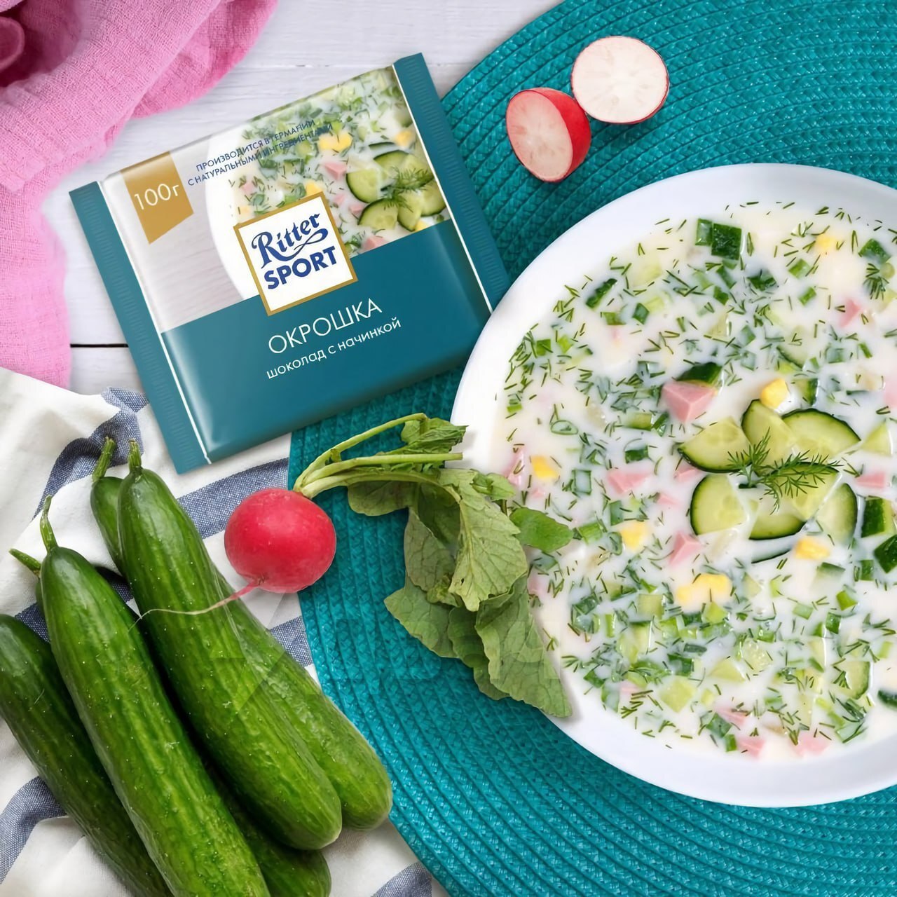 Шоколад со вкусом лета | Пикабу
