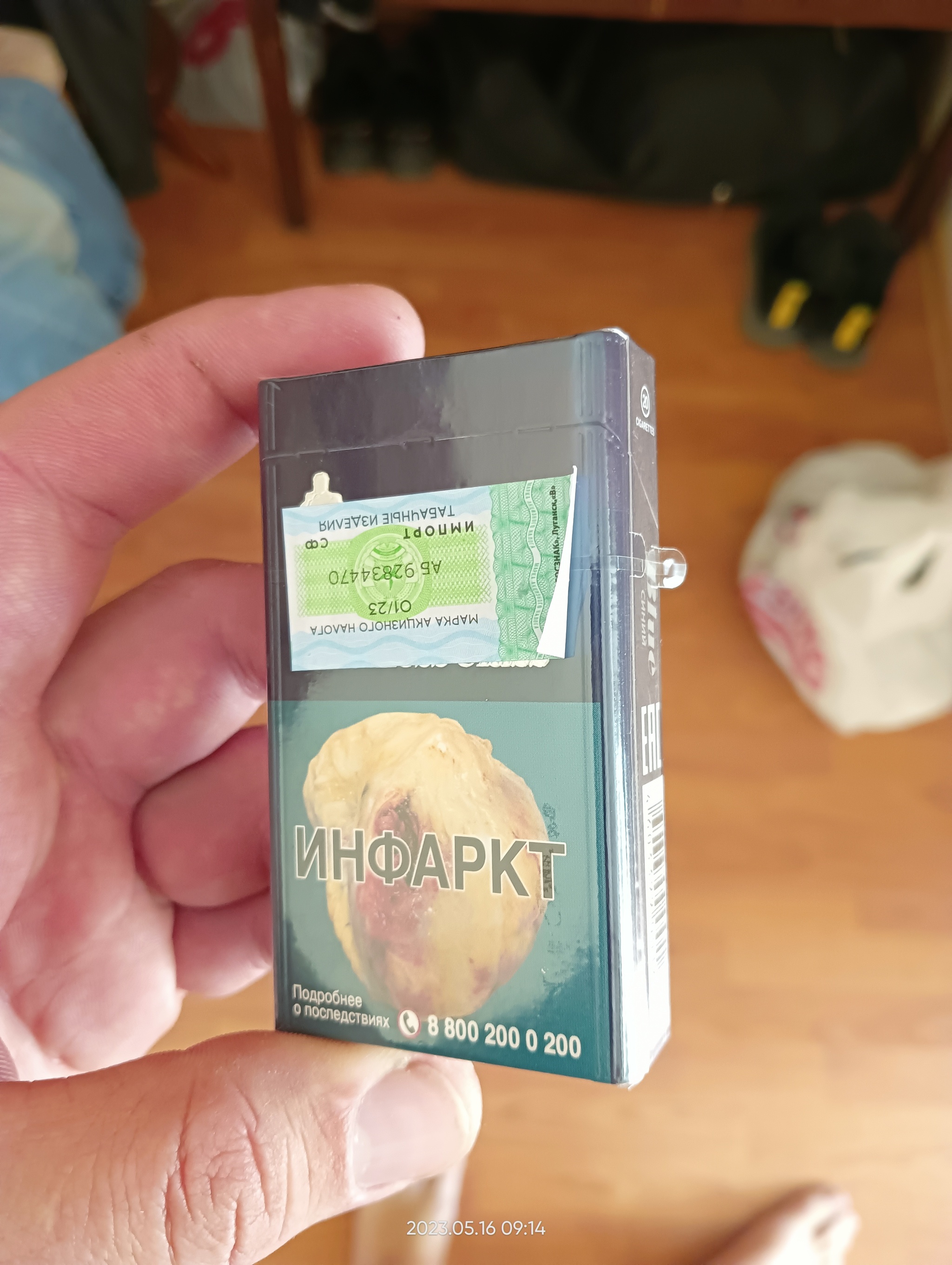 Хм | Пикабу