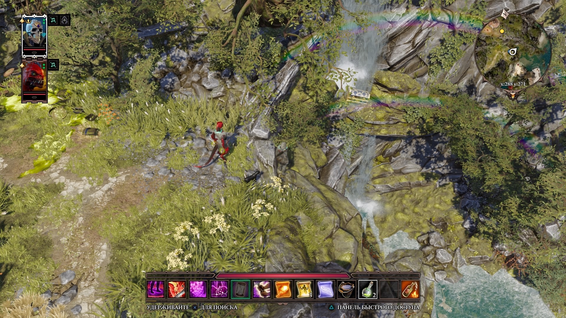 Divinity: Original Sin 2 — идеальный иммёрсив сим? - 18.06.23 15:03 ...