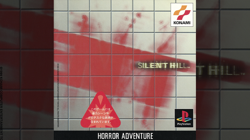 Silent Hill | Пикабу