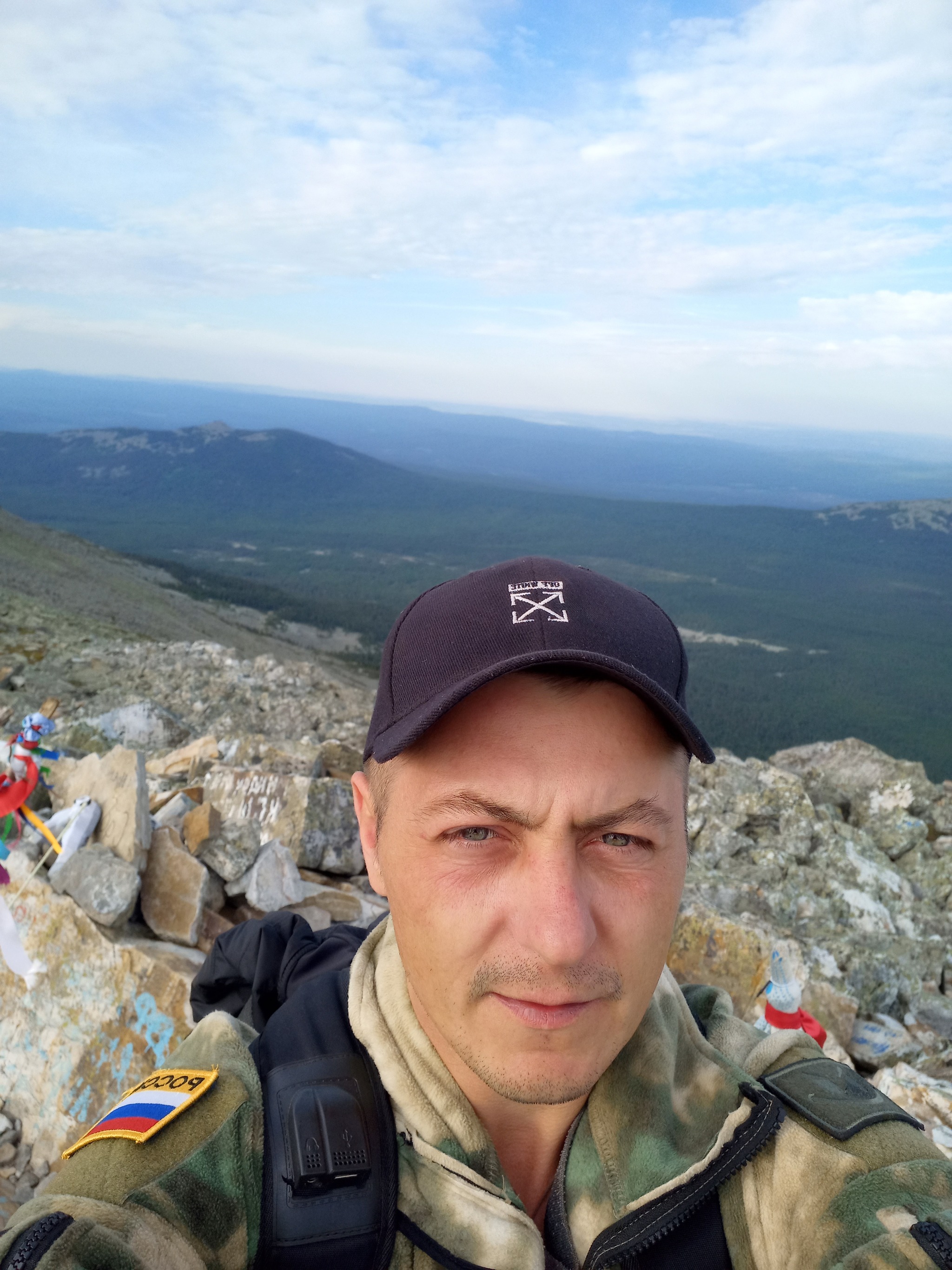 Иремель | Пикабу