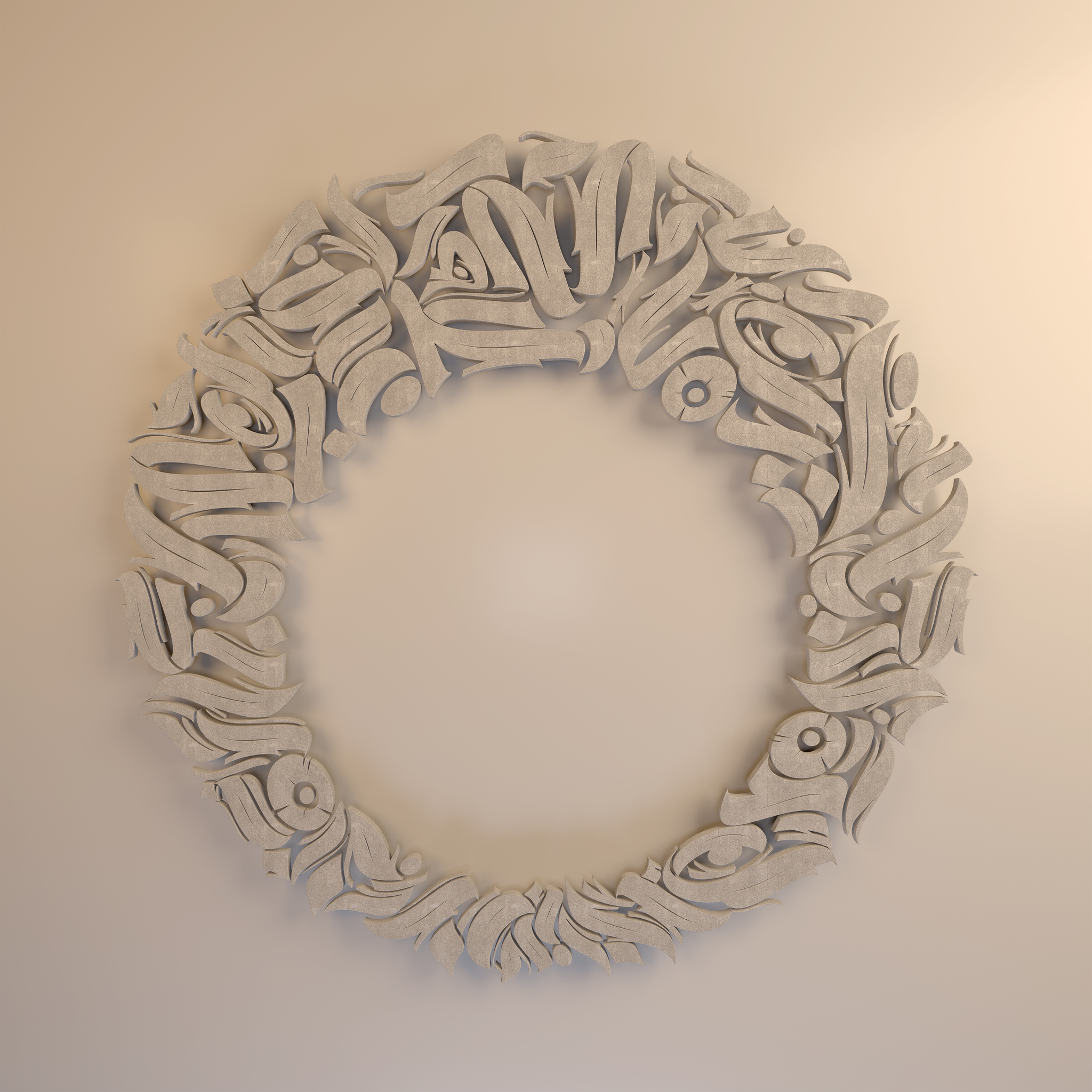 Каллиграффити | Пикабу