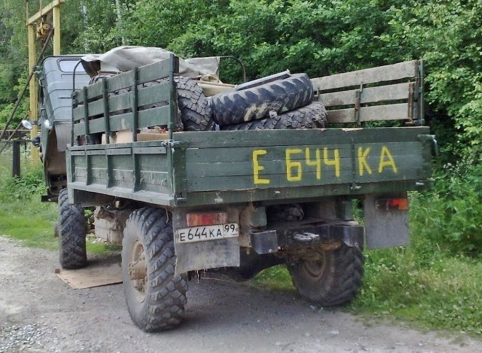 Купить красивый номер )) | Пикабу