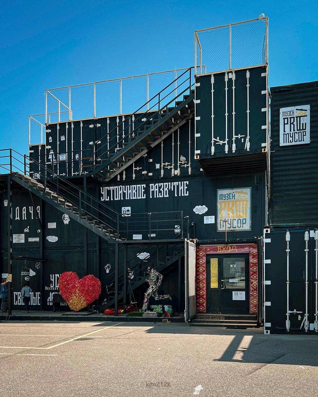 Один из самых необычных музеев в Петербурге Пикабу