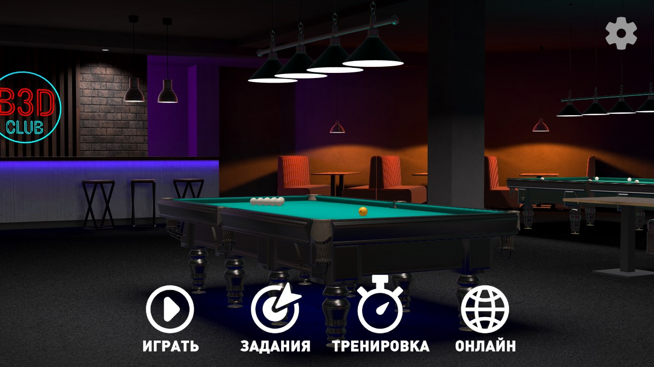 Первый мой релиз на Google Play - 21.07.23 09:49 | Пикабу