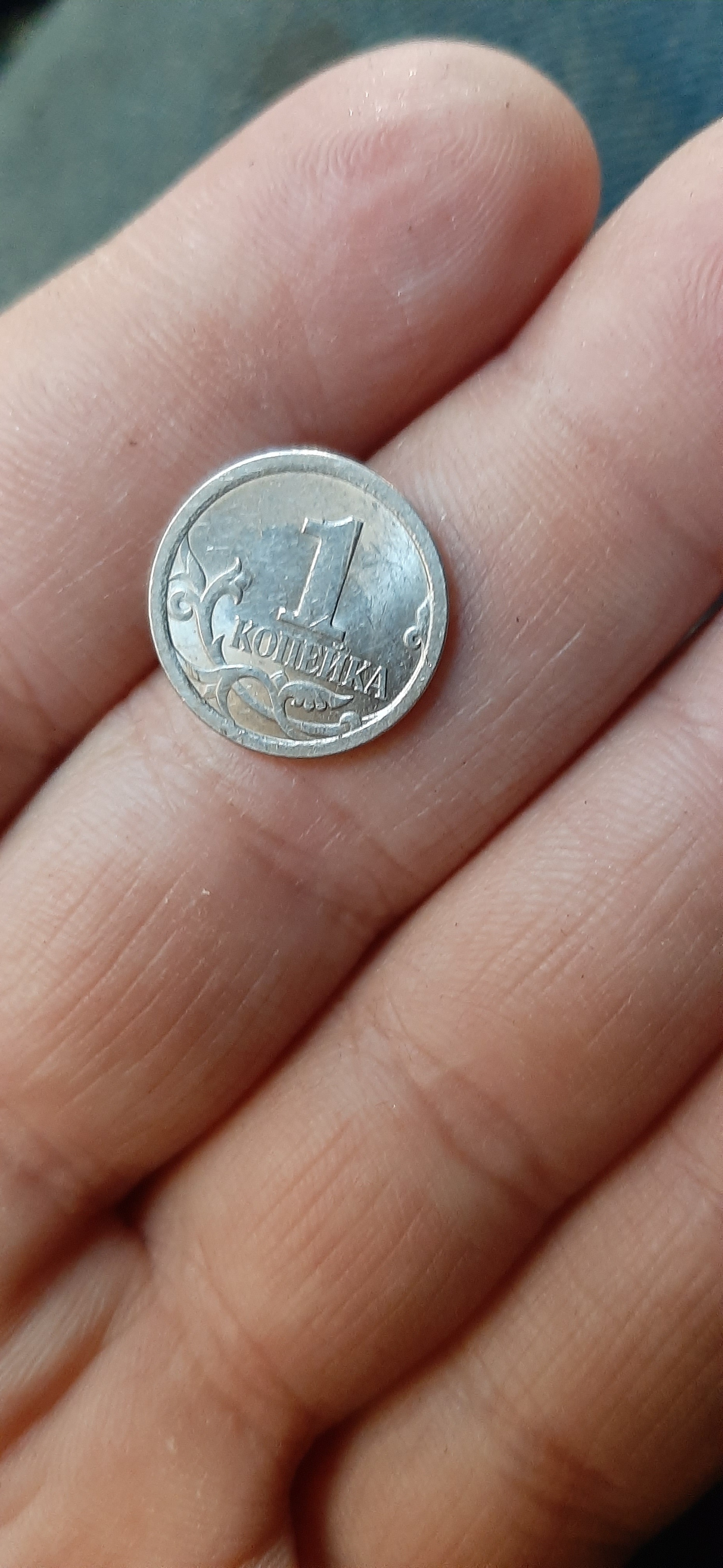 Продаю деньги | Пикабу