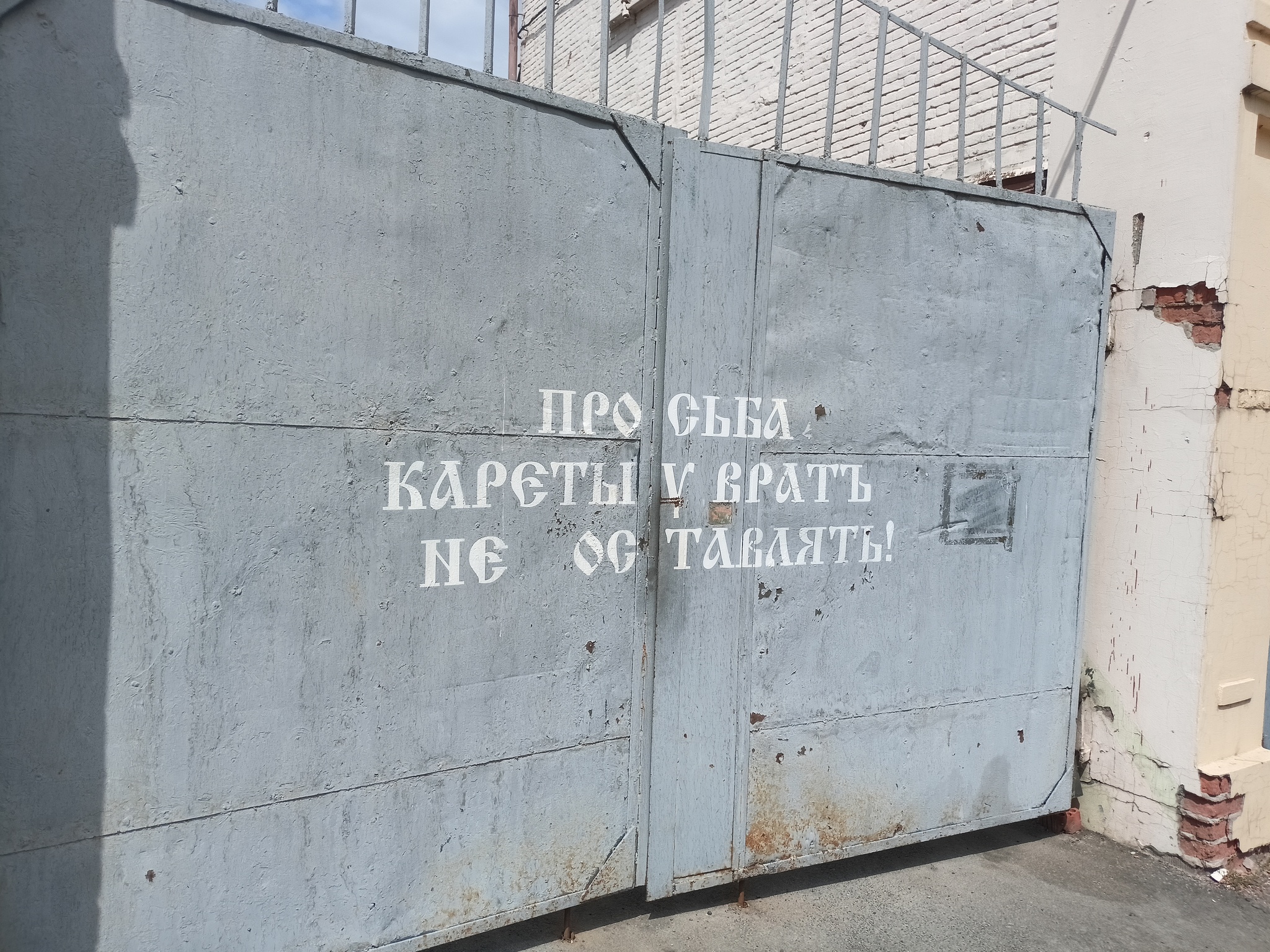 Казань | Пикабу