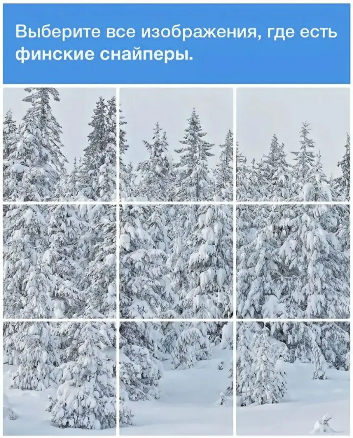 Финский снайпер | Пикабу