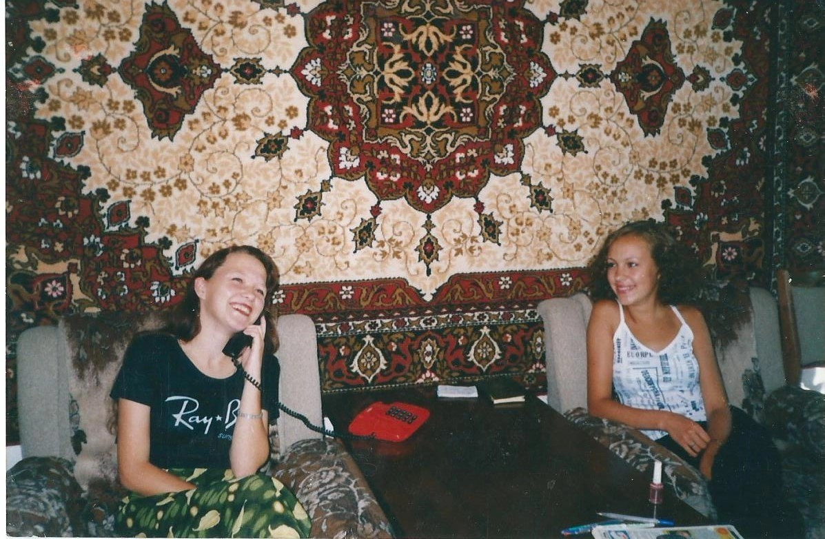 Ковёр и я | Пикабу