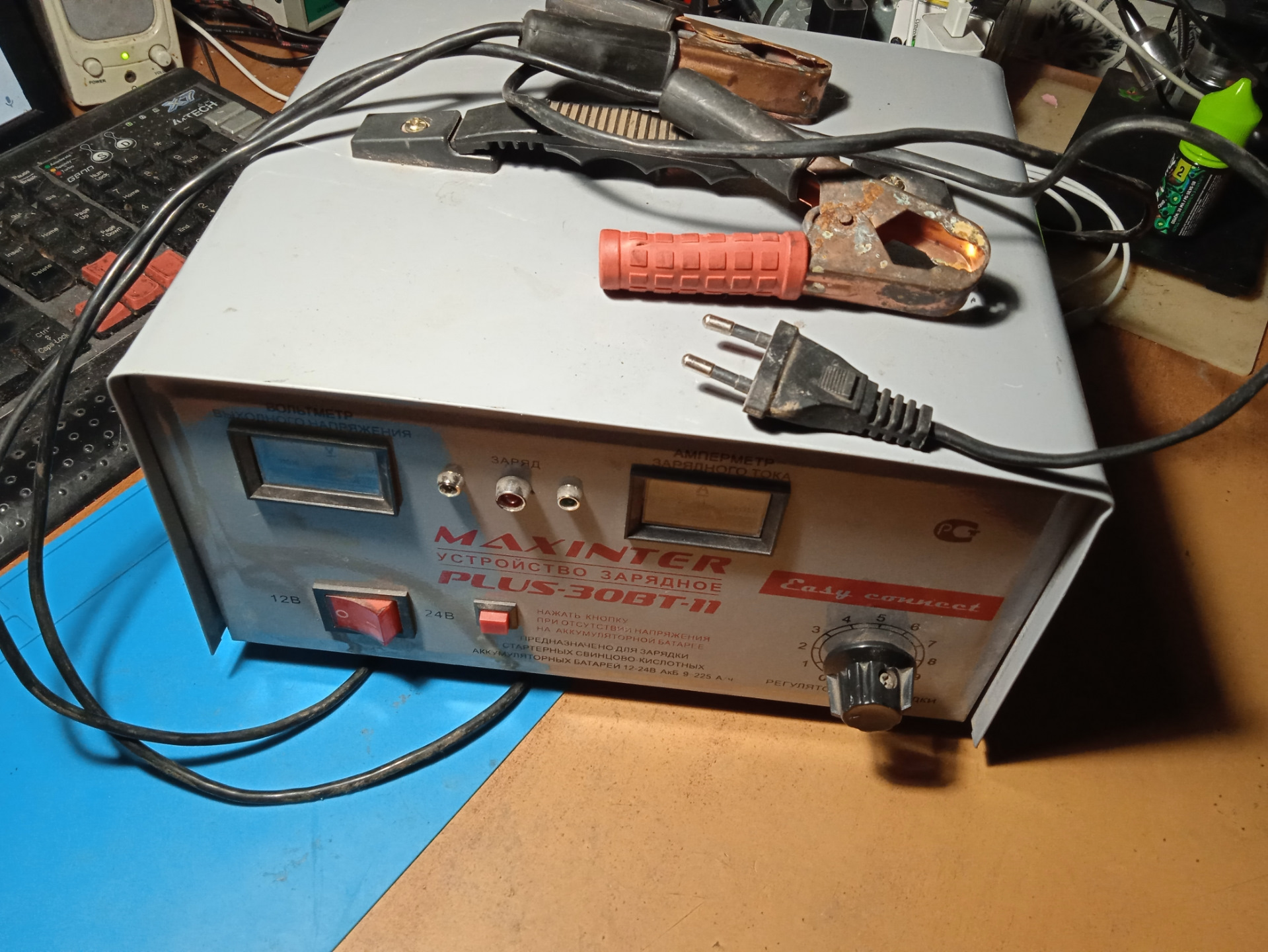 Зарядное устройство MAXINTER PLUS-30 ВТ-11 - 23.08.23 06:12 | Пикабу