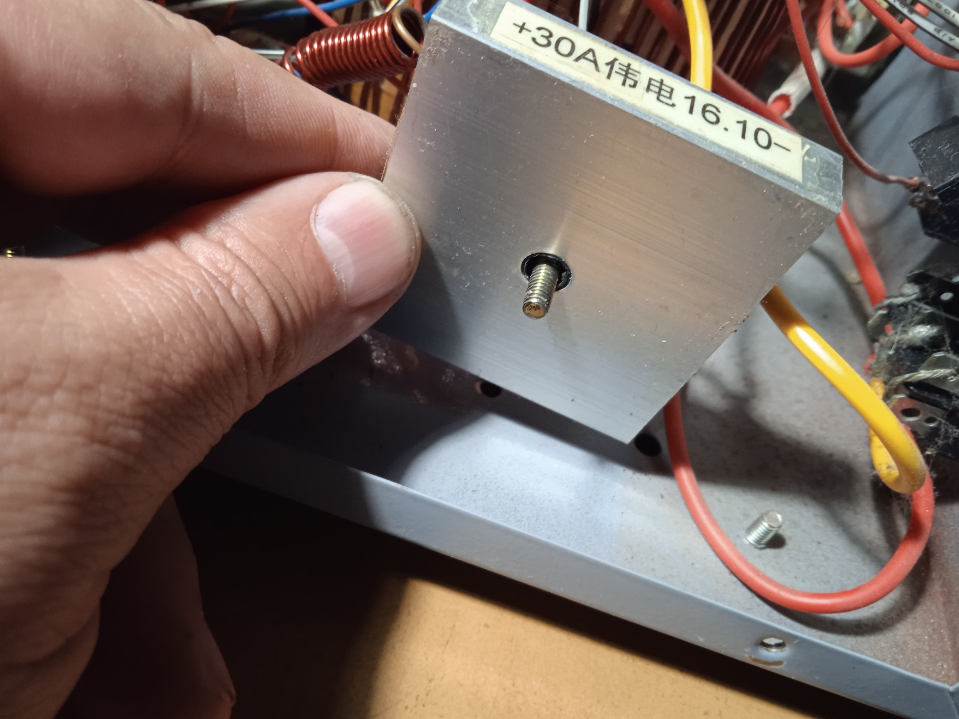 Зарядное устройство MAXINTER PLUS-30 ВТ-11 - 23.08.23 06:12 | Пикабу