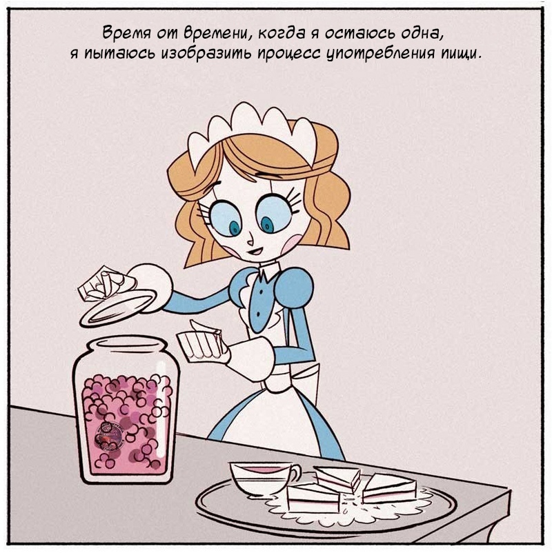 Робот Эмми | Пикабу