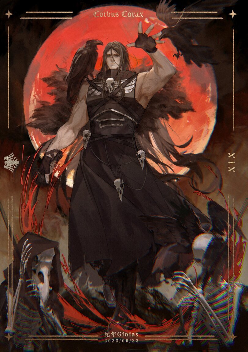 Shadow of the Emperor by Ginias | Пикабу