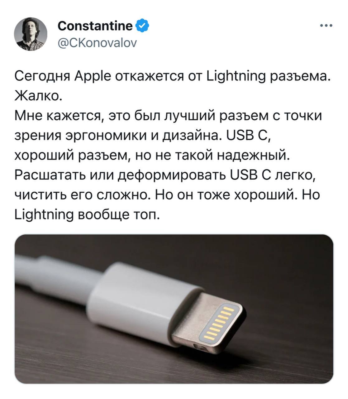 Легенда | Пикабу