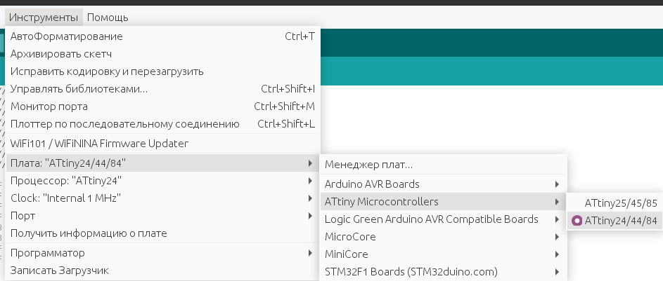 Attiny44 Arduino Ide Пикабу