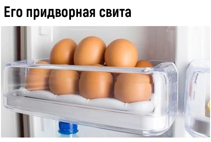 Охлаждающий шкаф для всего | Пикабу