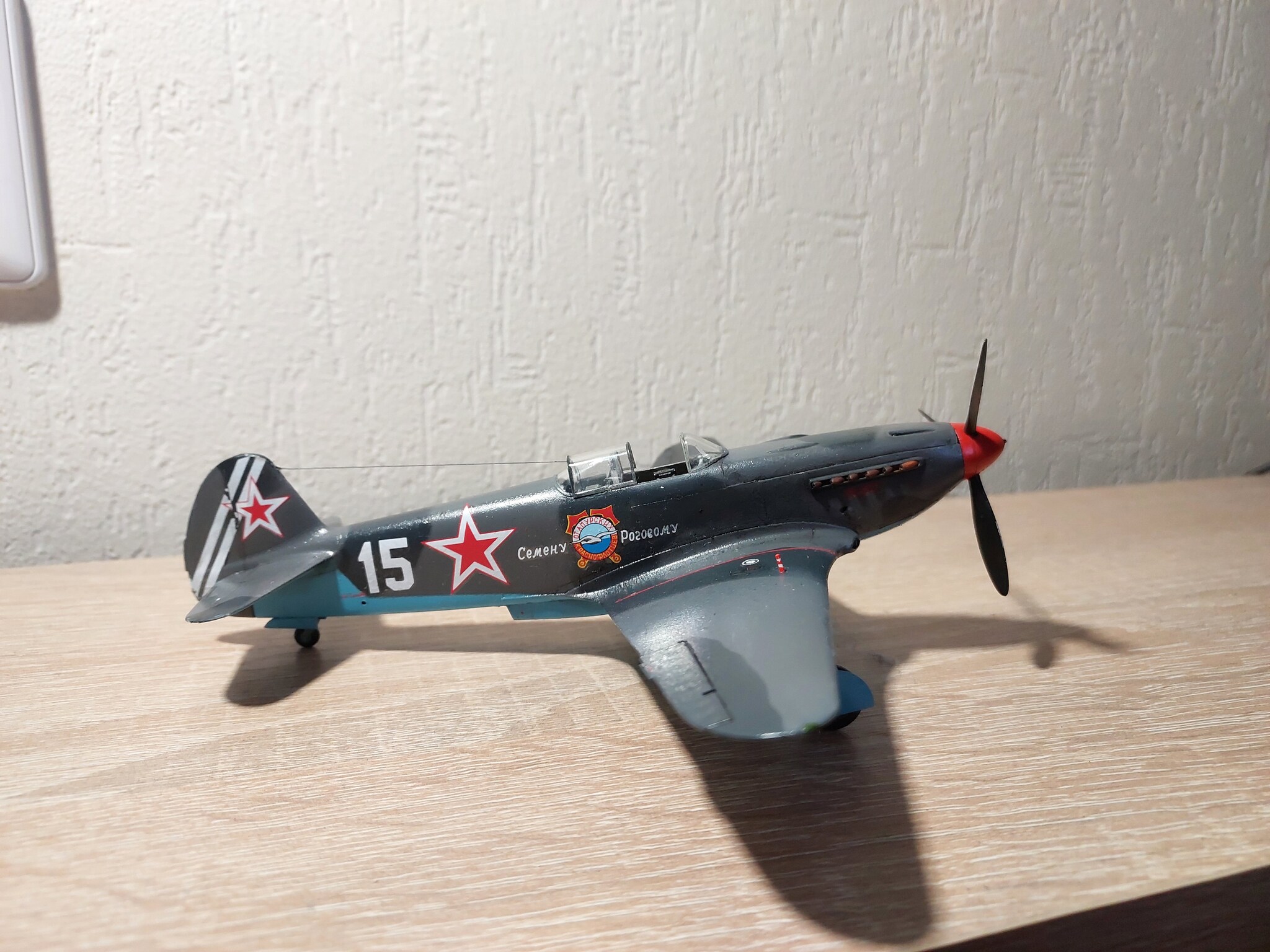Як-3 1/48 | Пикабу