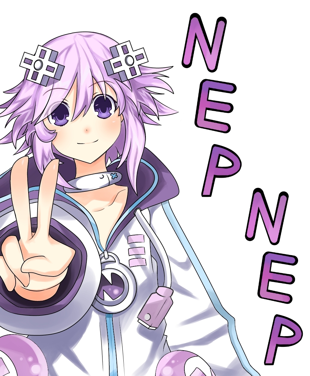 Neptune | Пикабу
