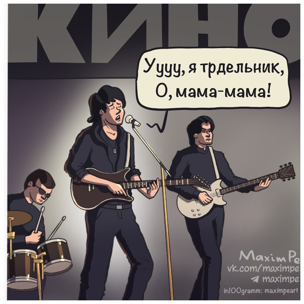 Трдельник | Пикабу