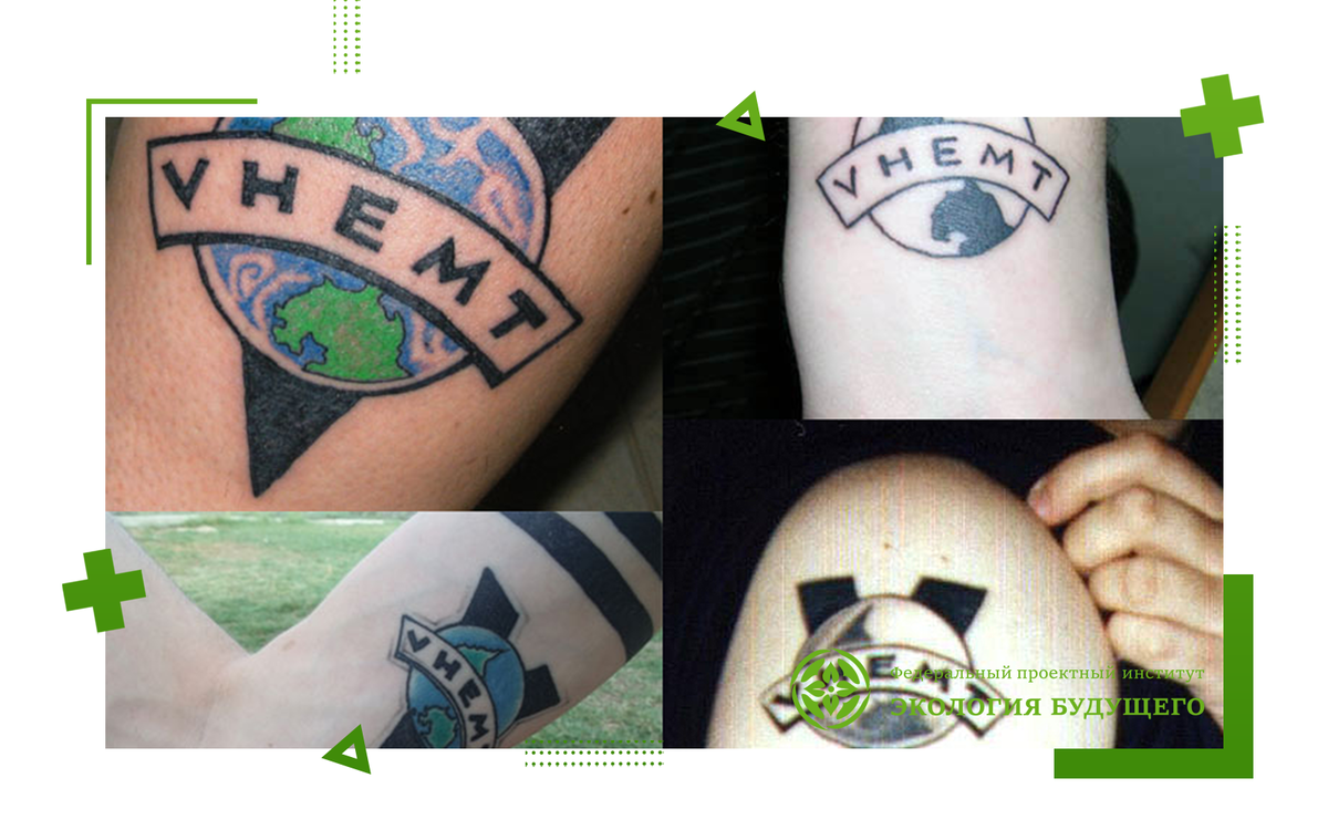 Добровольное вымирание человечества (VHEMT), зачем? - 09.10.23 10:02 ...