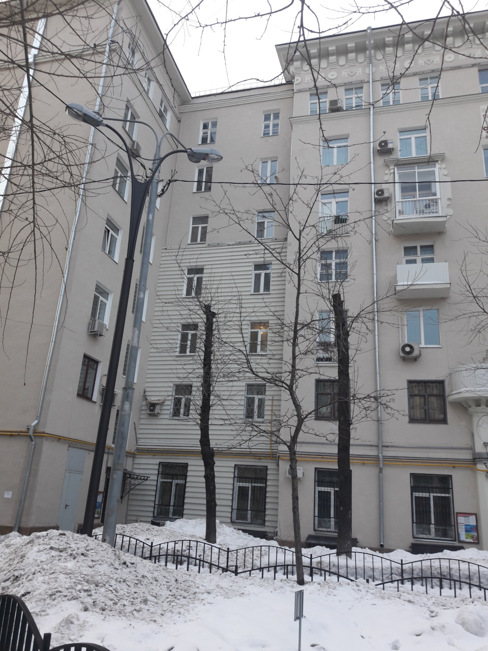 Deadmau5 — Avaritia (Seismal D Remix) / Первое путешествие Волосана ...