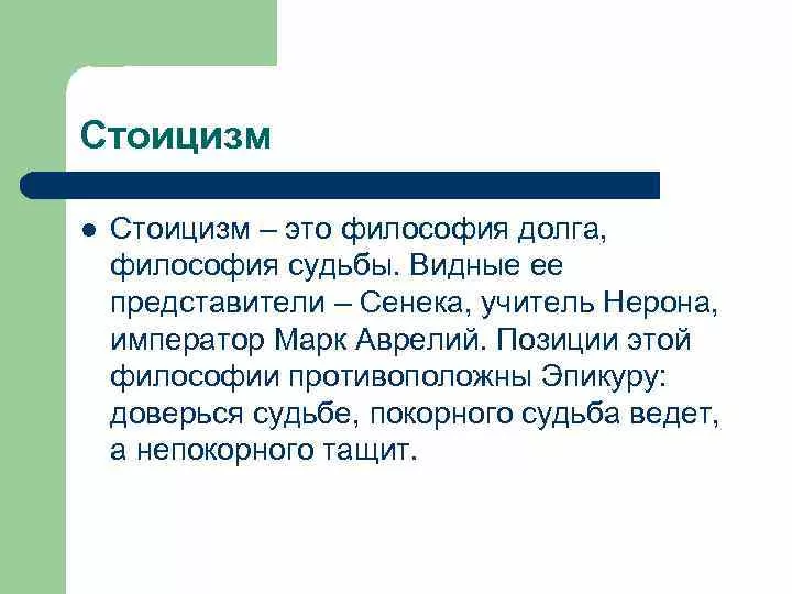 366 вопросов к себе | Пикабу