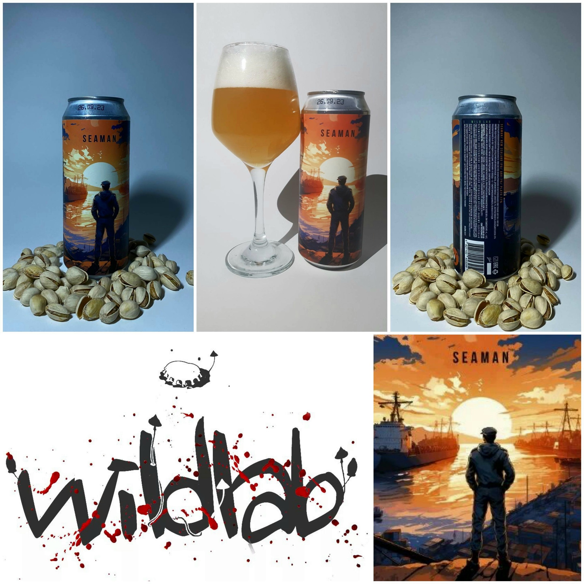 Wild Lab. Seaman. ipa - 26.10.23 22:44 | Пикабу