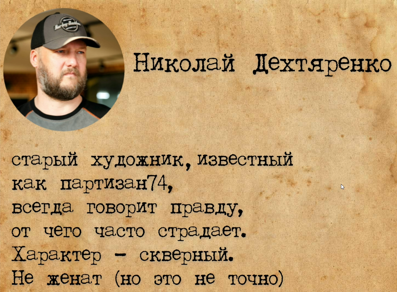 Проект игровой студии Clockwork Drakkar - “Gardariki”. О студии, игре, сотрудничестве с HELVEGEN ...