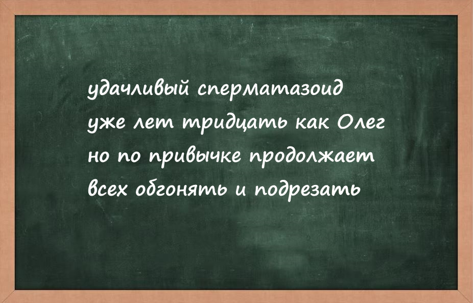 Психология | Пикабу