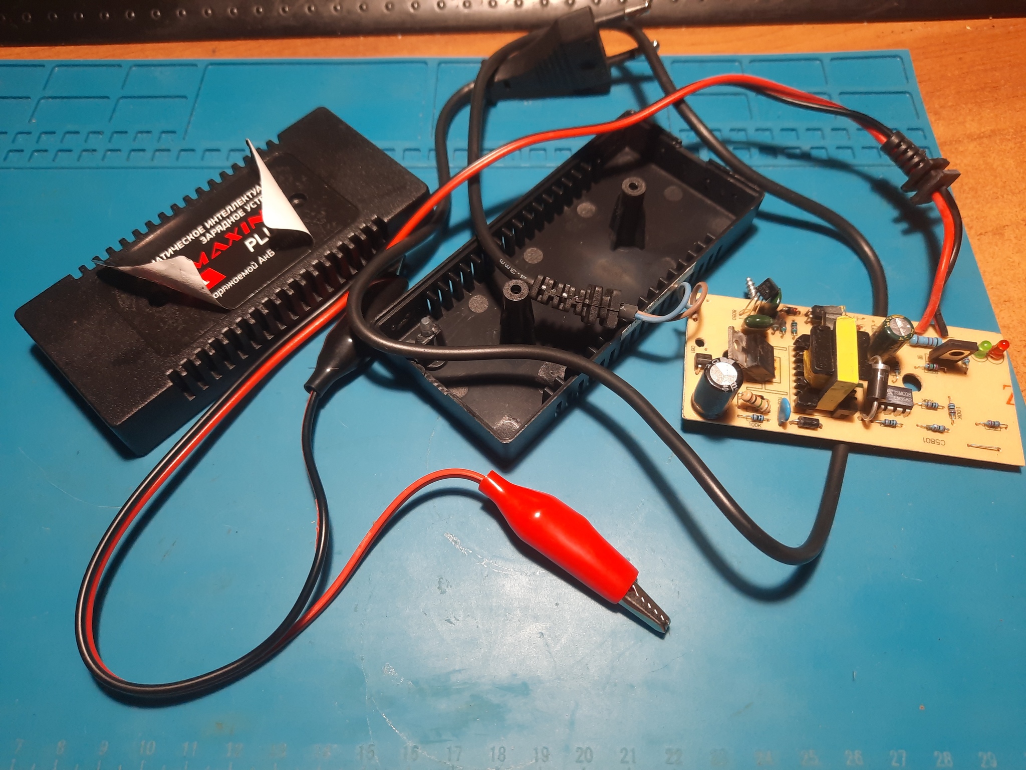 Автоматическое интеллектуальное зарядное устройство MAXINTER Plus-2AI - 12.11.23 03:37 | Пикабу