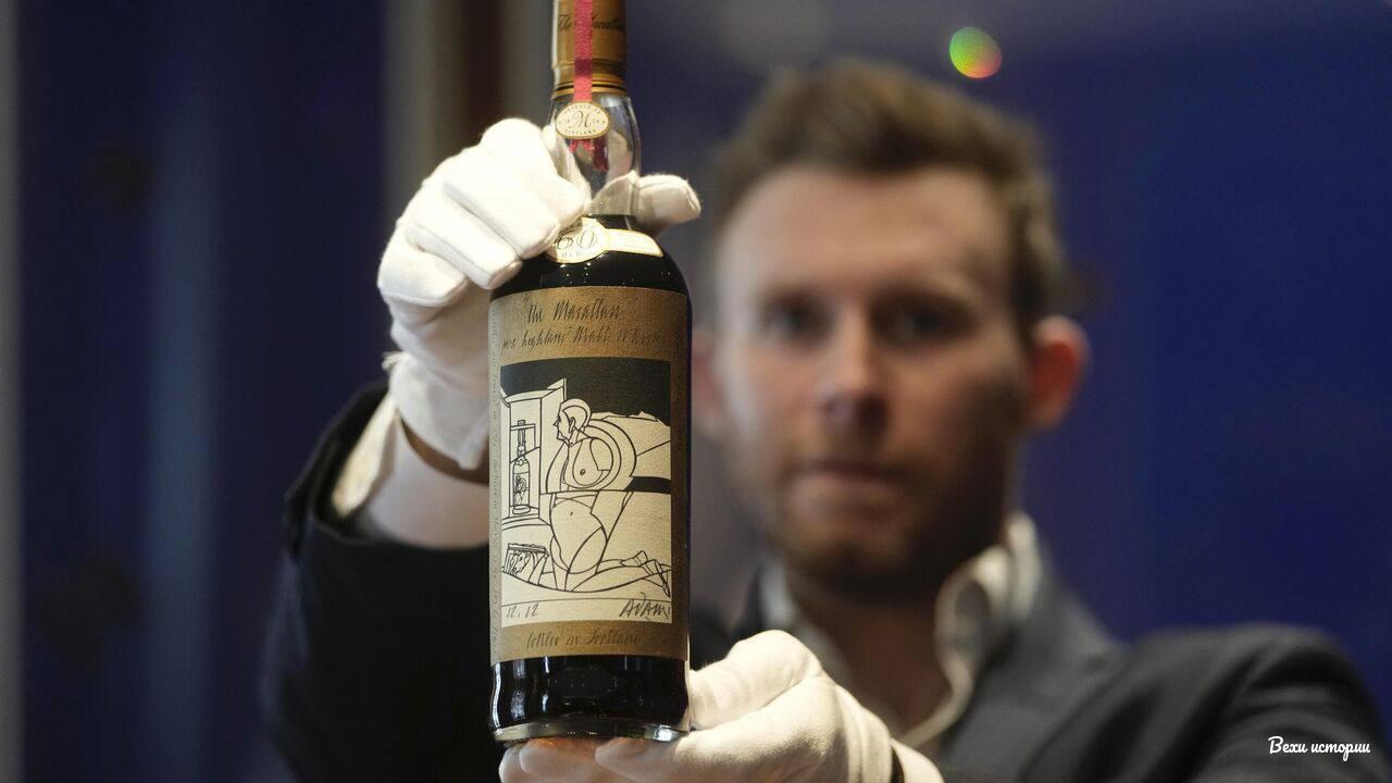 Macallan | Пикабу
