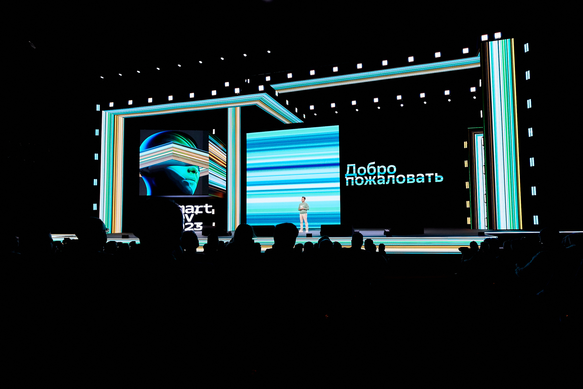 Самое интересное из мира DevOps на SmartDev 2023 - 25.11.23 11:17 | Пикабу