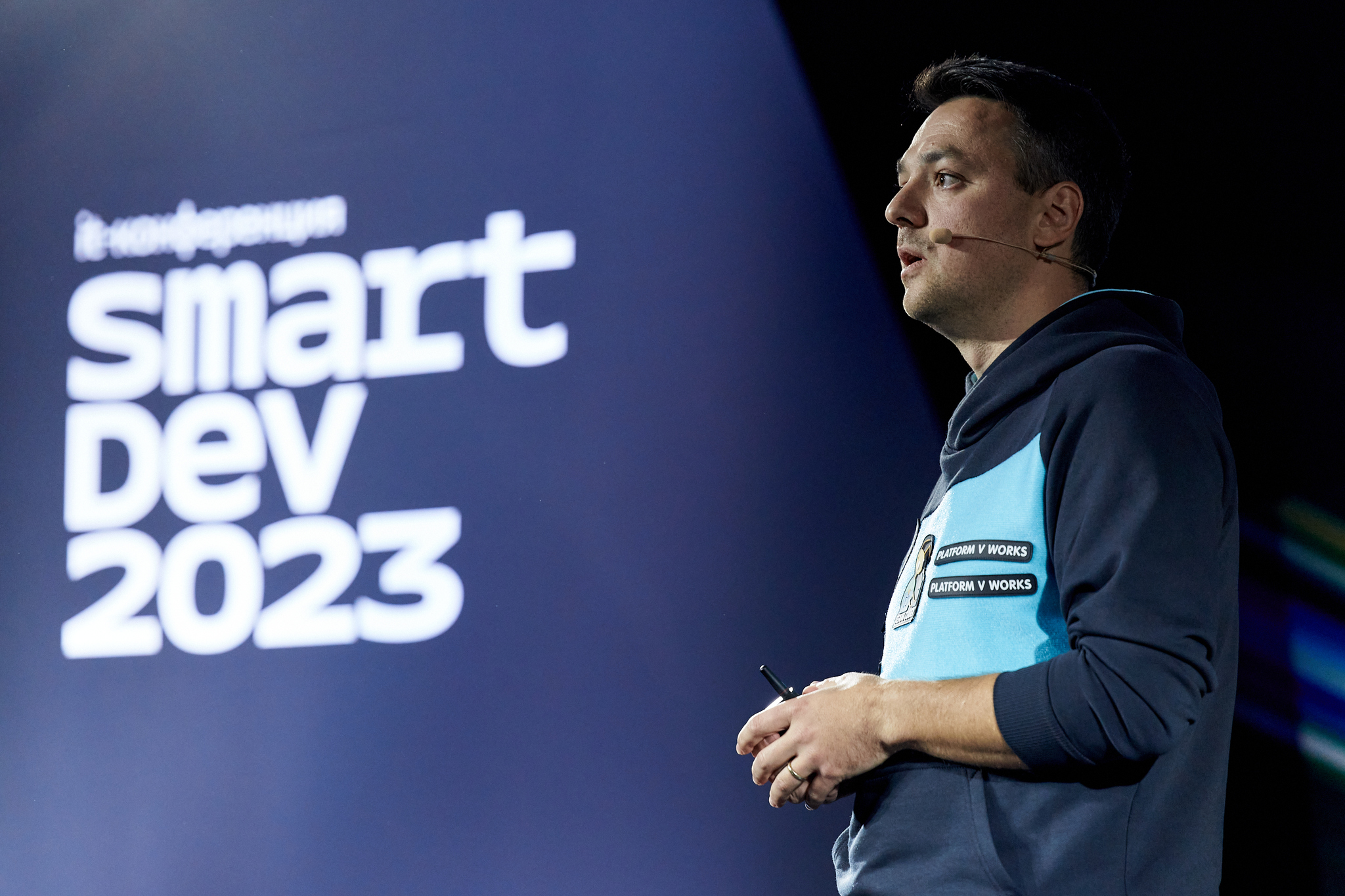 Самое интересное из мира DevOps на SmartDev 2023 | Пикабу