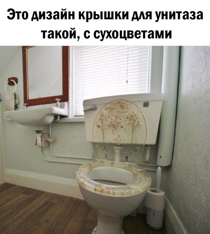 Страшно | Пикабу
