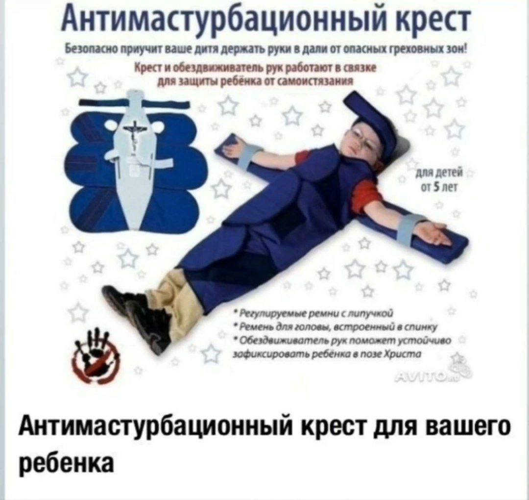 Отличный подарок ребенку на новый год | Пикабу