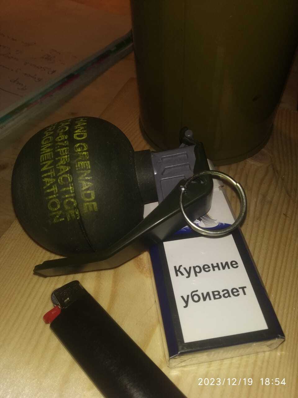 Готовлюсь бросать курить | Пикабу