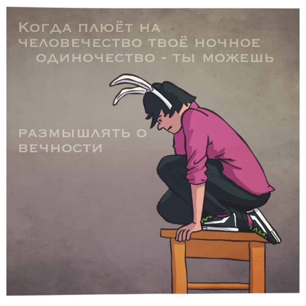 Новогодний стишок | Пикабу