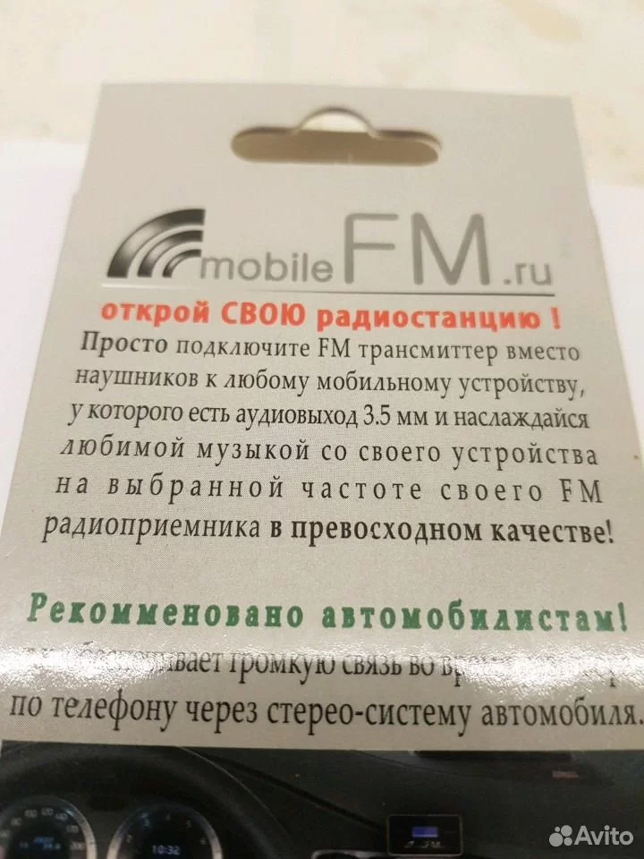 Мои изменения Tanxunzhe TC-800 (Часть вторая) | Пикабу