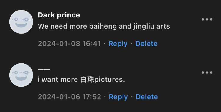 Full Nude Ver. последней работы или новый арт с Baiheng? | Пикабу