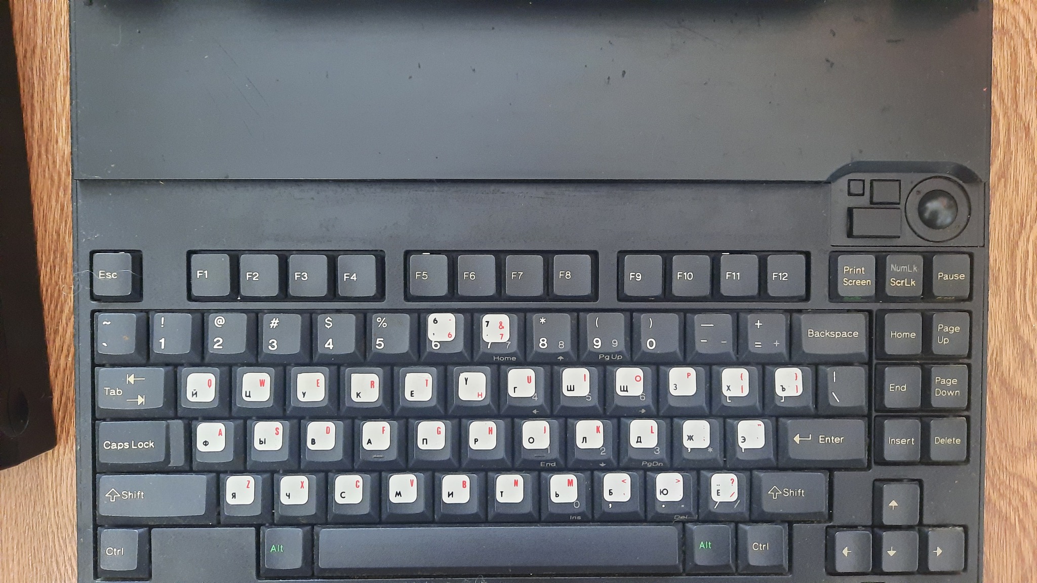 Помогите определить ценность компьютера IBM | Пикабу