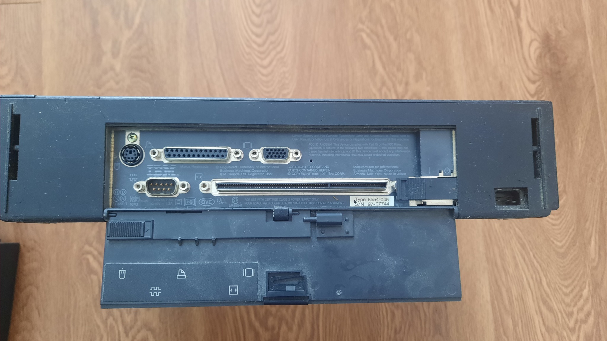 Помогите определить ценность компьютера IBM | Пикабу