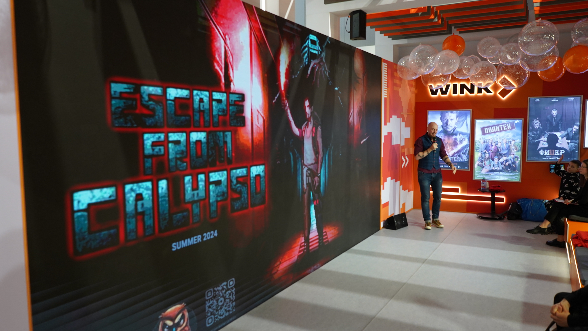 Игра от соло разработчика Escape from CALYPSO - 25.01.24 12:03 | Пикабу