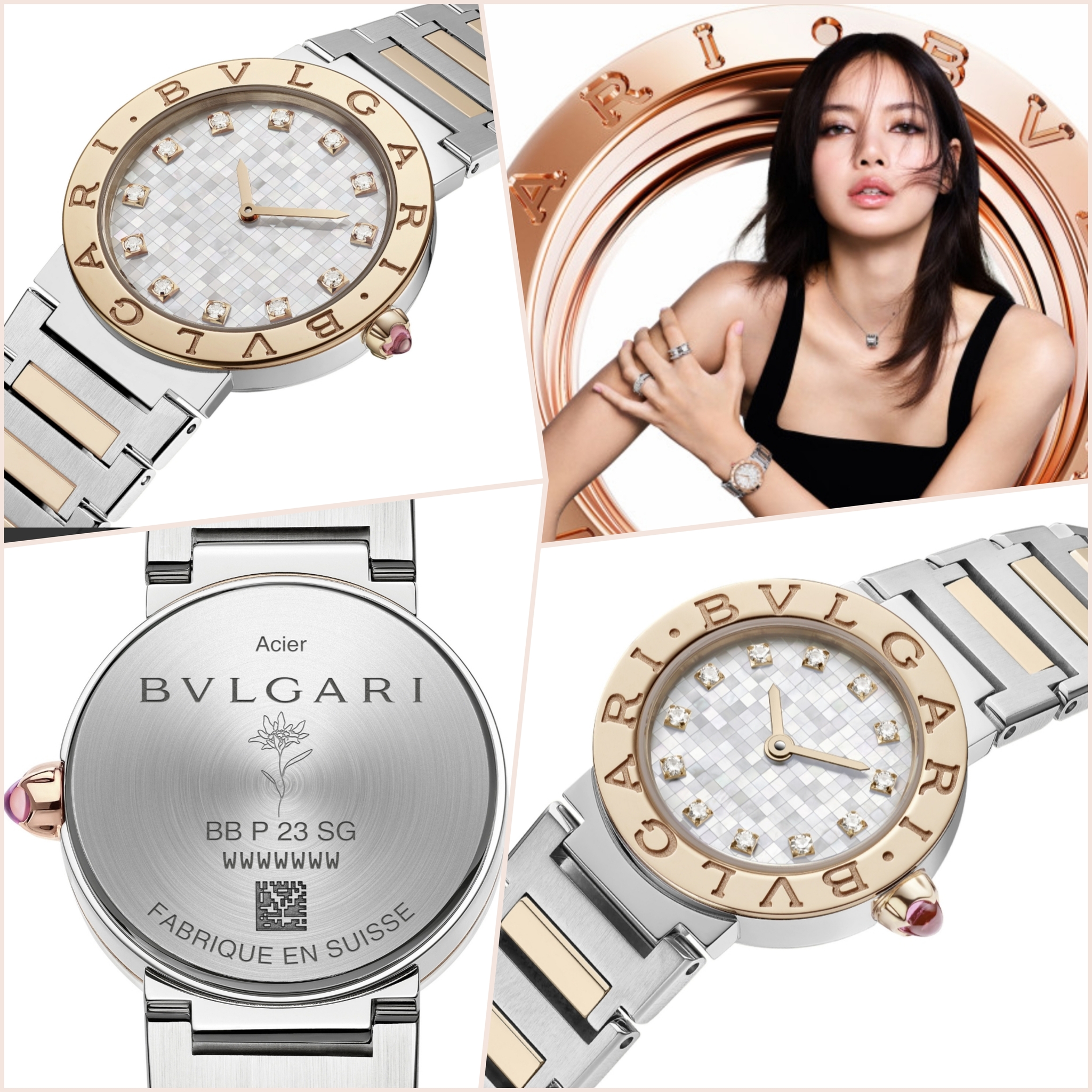 Новые женские часы Bvlgari представлены совместно с участницей группы BLACKPINK Лисой - 03.03.24 ...