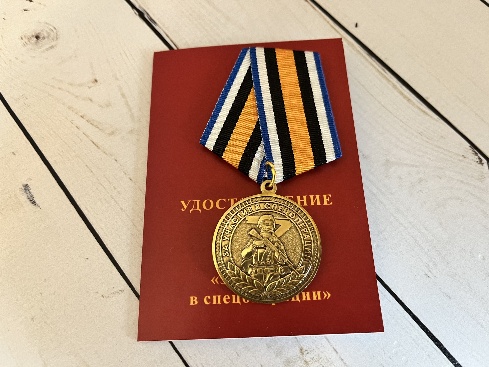 Памятные знаки 797 ДГВП | Пикабу