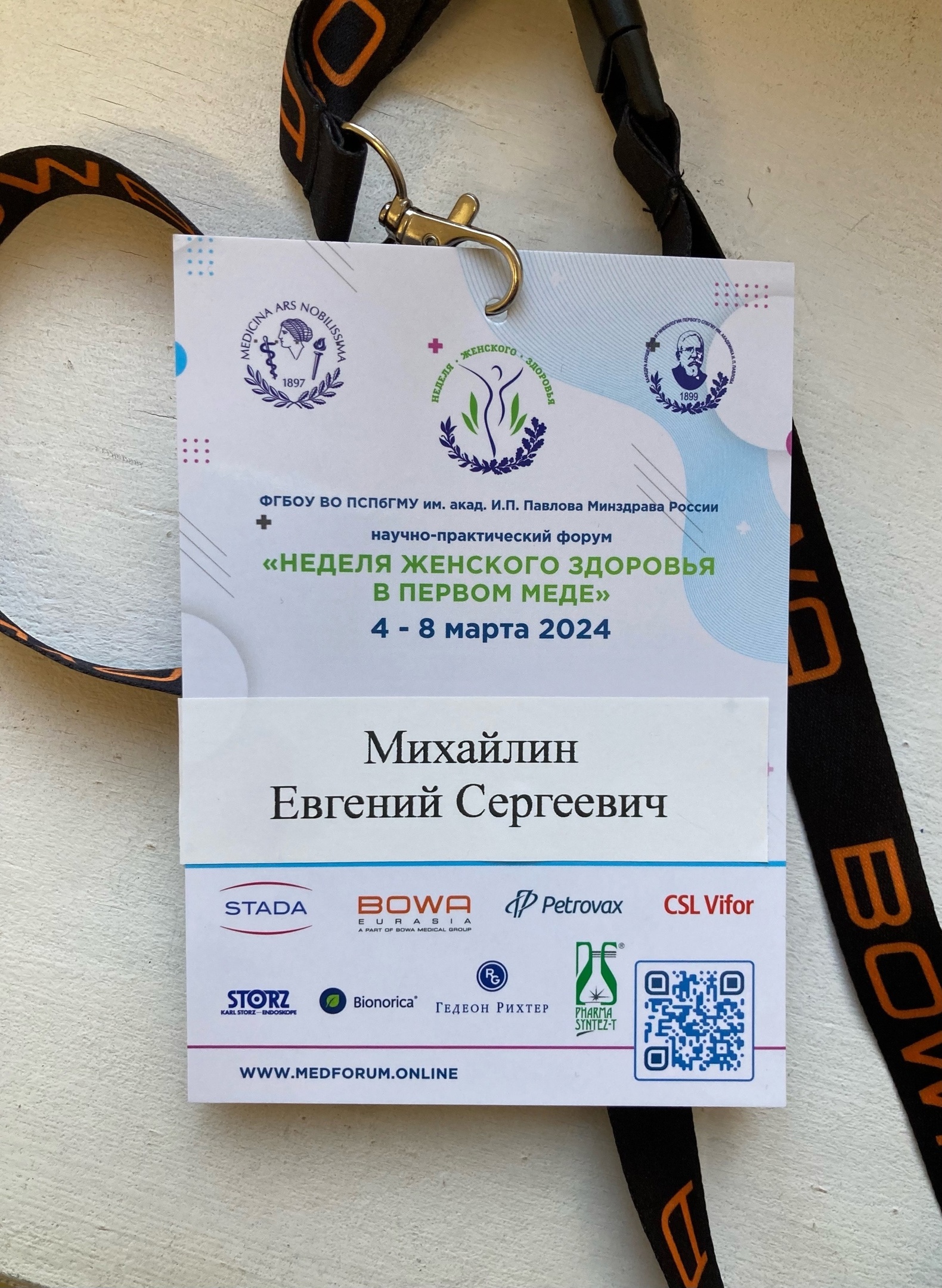 Ghargatuloth — все посты пользователя по времени