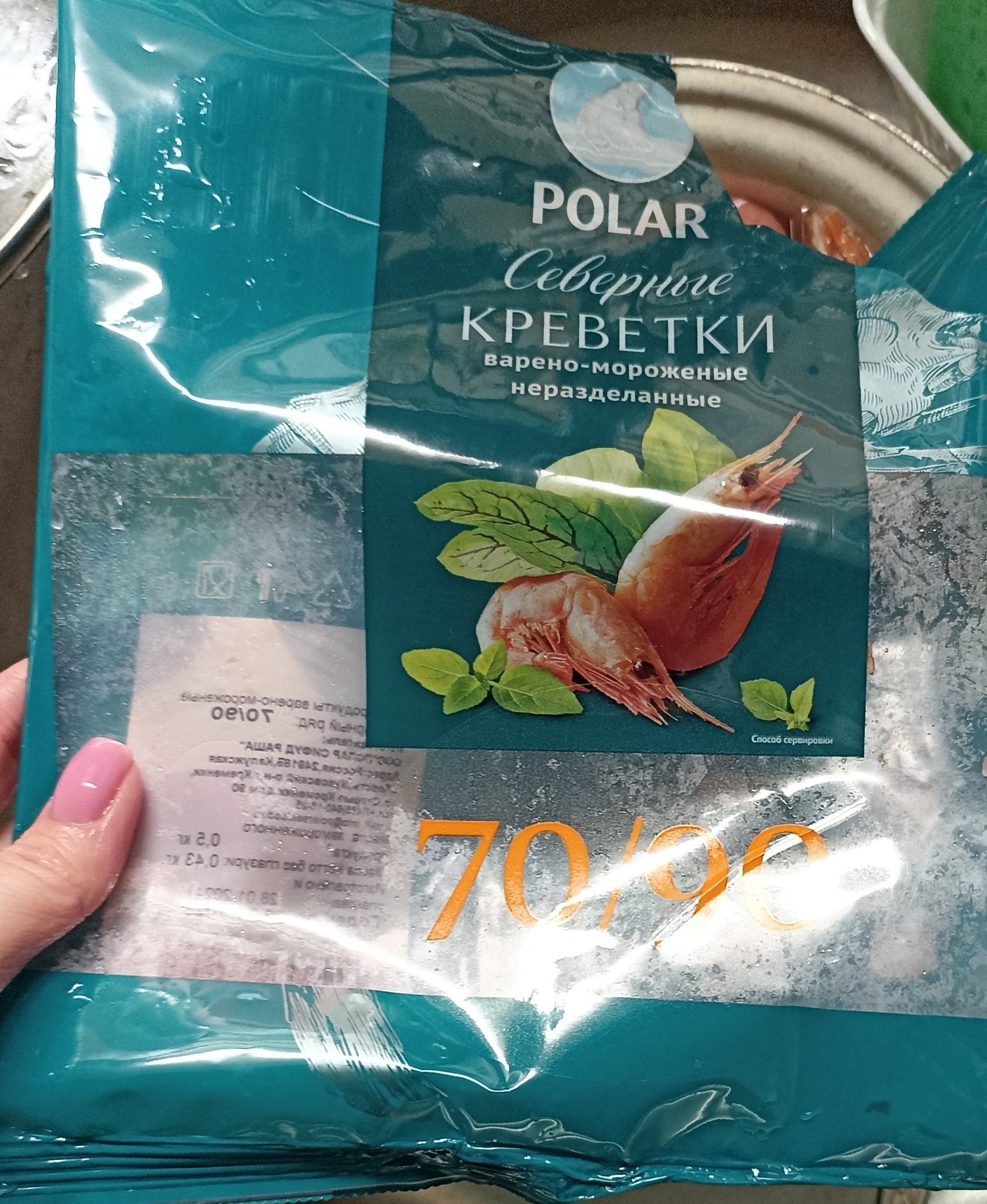 Сюрприз в креветках | Пикабу